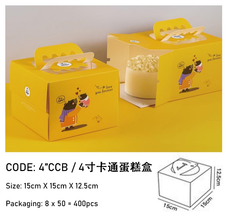4ins Cartoon Cake Box - My Snack House