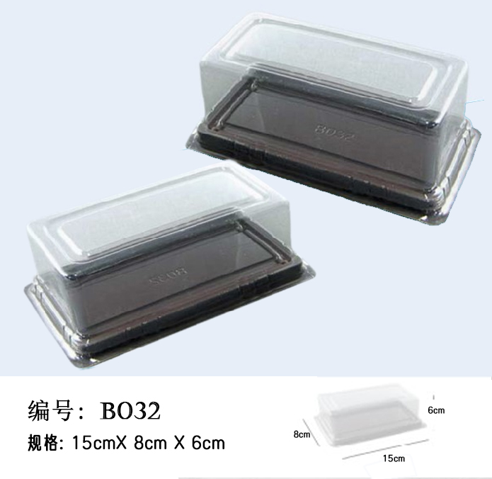 Food Tray with Lid_Code B032 - My Snack House